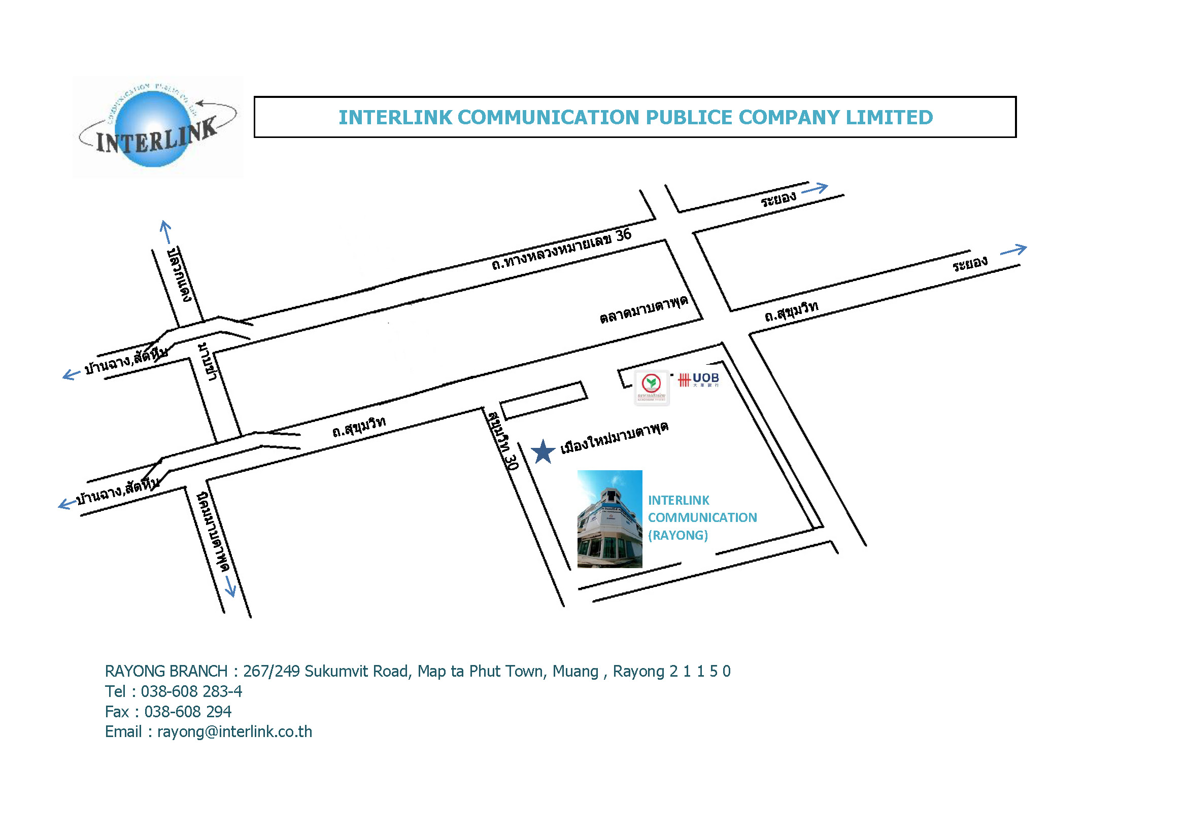 Interlink Communication Public Company Limited